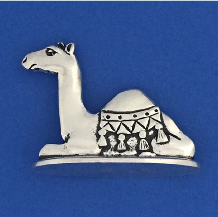 Camel | Simblist Group